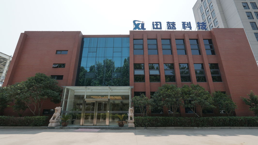 Çin Seelong Intelligent Technology(Luoyang)Co.,Ltd şirket Profili